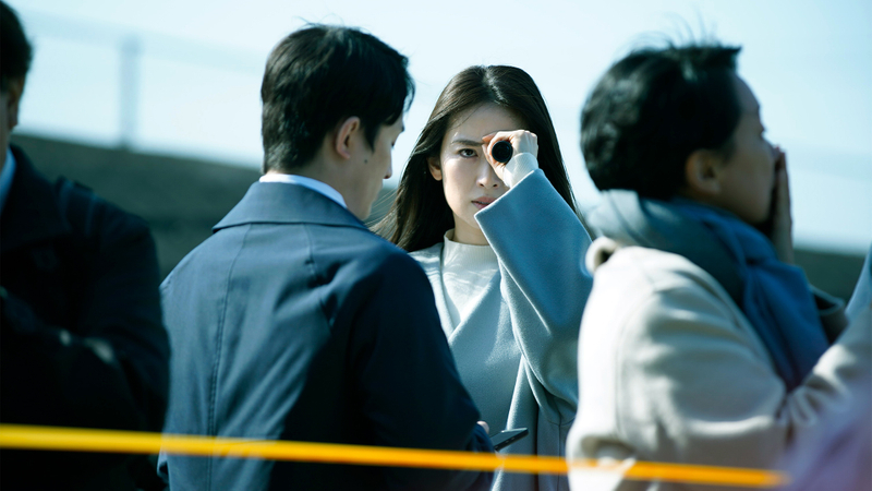 連続ドラマW 密告はうたう2 警視庁監察ファイル 「第三話」 | WOWOWオンデマンドで見る