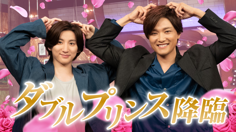 井上芳雄ミュージカルアワー「芳雄のミュー」 #15 | WOWOWオンデマンドで見る