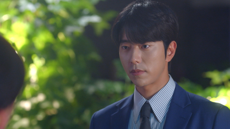 あいつがそいつだ #9 | WOWOWオンデマンドで見る