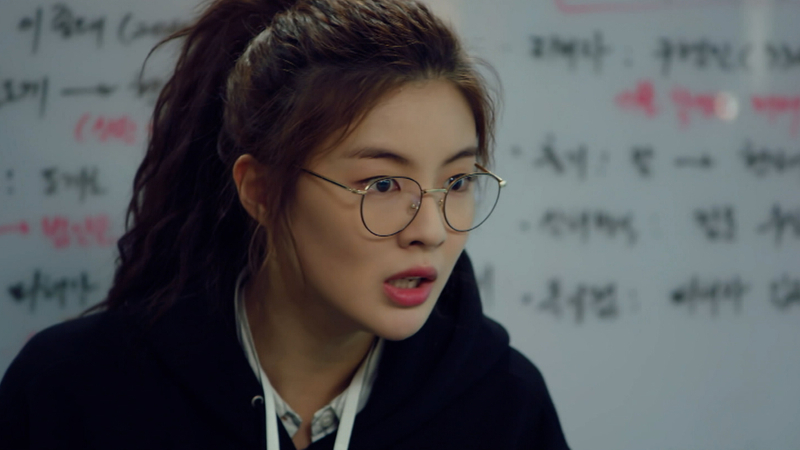 番外捜査 #4 | WOWOWオンデマンドで見る