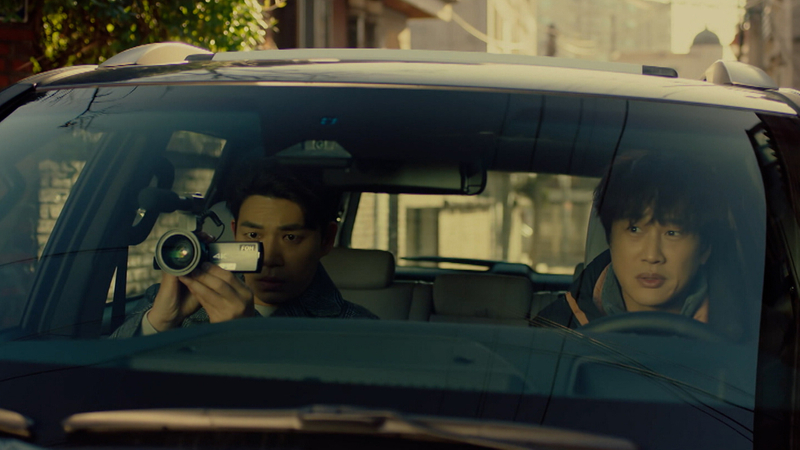 番外捜査 #8 | WOWOWオンデマンドで見る