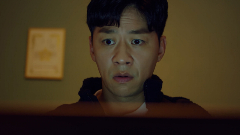 番外捜査 #12 | WOWOWオンデマンドで見る