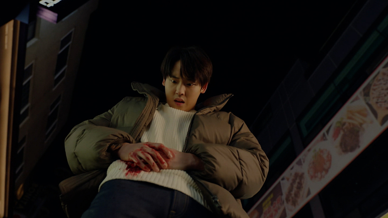 番外捜査 #14 | WOWOWオンデマンドで見る