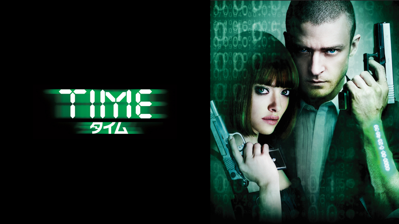TIME／タイム | WOWOWオンデマンドで見る
