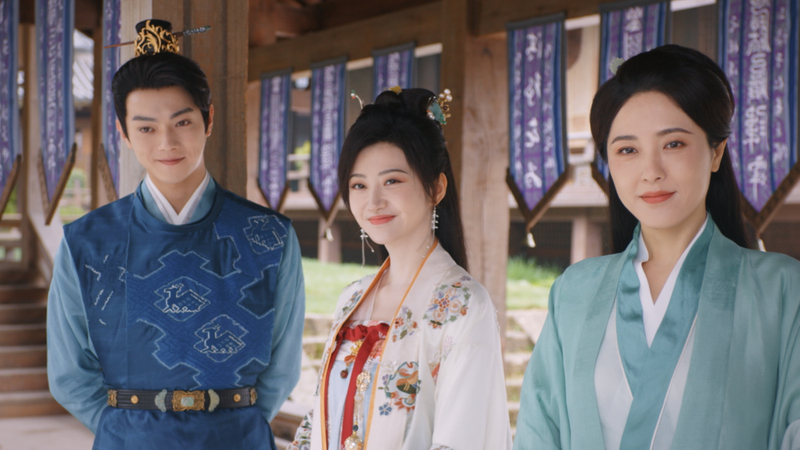 シュー・カイ×ジン・ティエン「楽游原(らくゆうげん)」 #37 取り戻した幸せ | WOWOWオンデマンドで見る