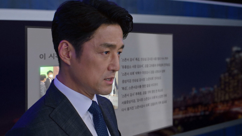 ザ・ロード：1の悲劇 #1 告発 | WOWOWオンデマンドで見る