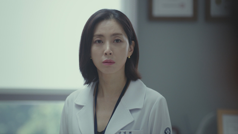 優雅な友達 #5 | WOWOWオンデマンドで見る