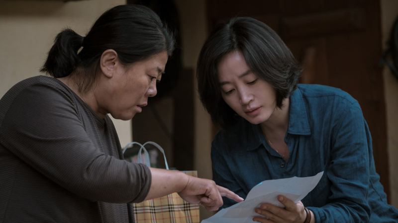 ひかり探して | WOWOWオンデマンドで見る