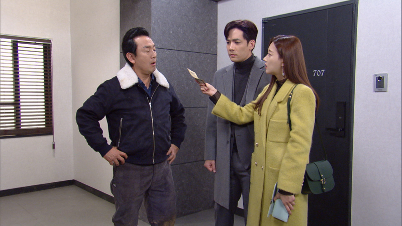 テプンの花嫁～愛と復讐の羅針盤 #77 開発書のピンチ | WOWOWオンデマンドで見る