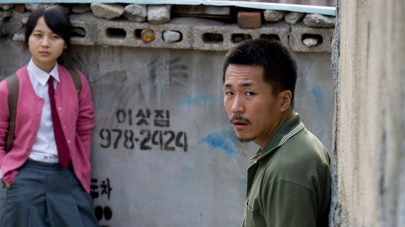 息もできない | WOWOWオンデマンドで見る