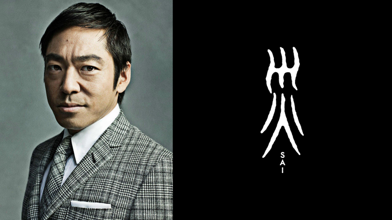 災 | WOWOWオンデマンドで見る