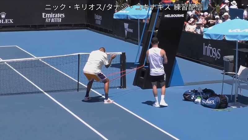 全豪オープンテニス2022【練習・記者会見】 大会第9日 Nキリオス＆tコキナキス 練習 Wowowオンデマンドで見る