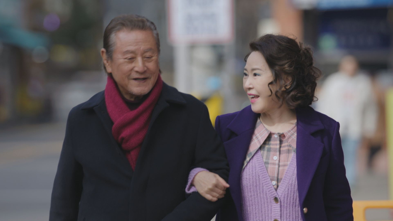 韓国ホームドラマ「美女と純情男」 第3話 | WOWOWオンデマンドで見る