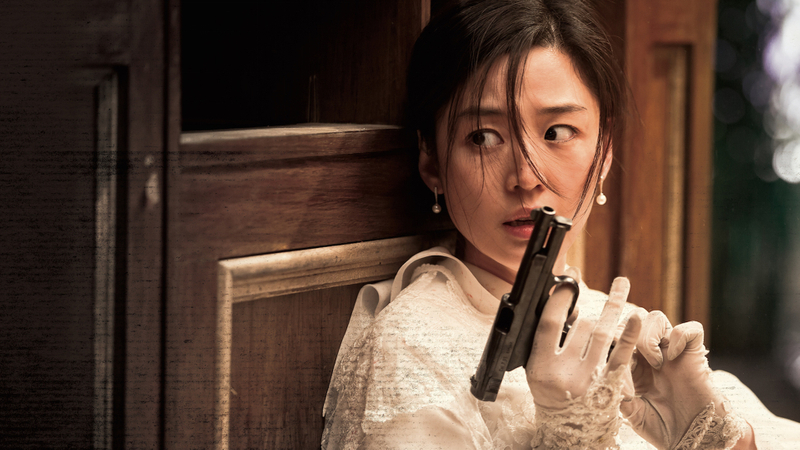 暗殺(2015) | WOWOWオンデマンドで見る