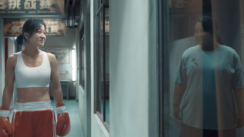 YOLO 百元の恋 | WOWOWオンデマンドで見る