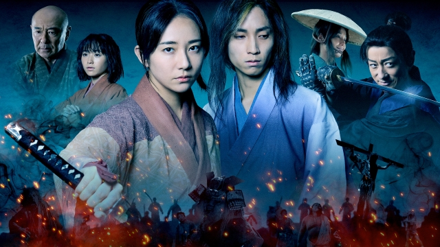 連続ドラマW I， KILL ＃2 「Episode2 氾濫」 | WOWOWオンデマンドで見る