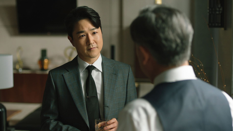 The Empire：法の帝国 #8 | WOWOWオンデマンドで見る