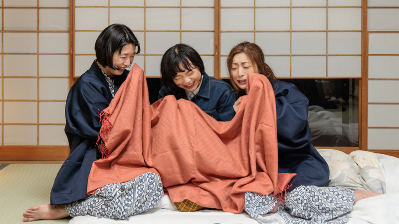 お母さんが一緒 | WOWOWオンデマンドで見る