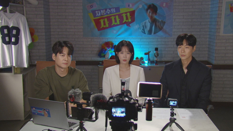 韓国ホームドラマ「美女と純情男」 第46話 | WOWOWオンデマンドで見る