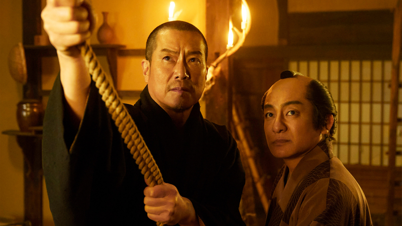 仕掛人・藤枝梅安2 | WOWOWオンデマンドで見る