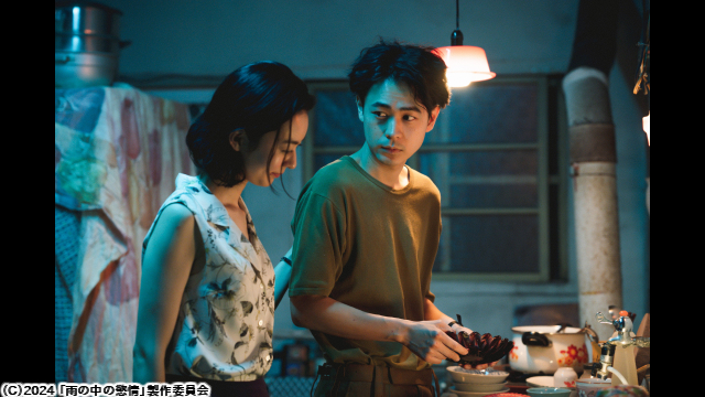 雨の中の慾情 | WOWOWオンデマンドで見る