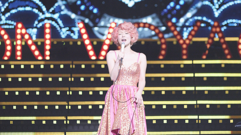 椎名林檎 (生)林檎博'14 －年女の逆襲－ #1 | WOWOWオンデマンドで見る