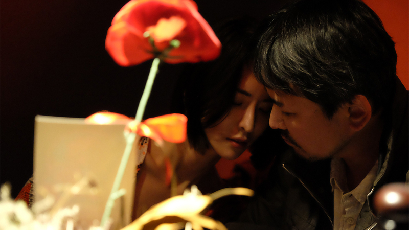 痴人の愛(2024) | WOWOWオンデマンドで見る