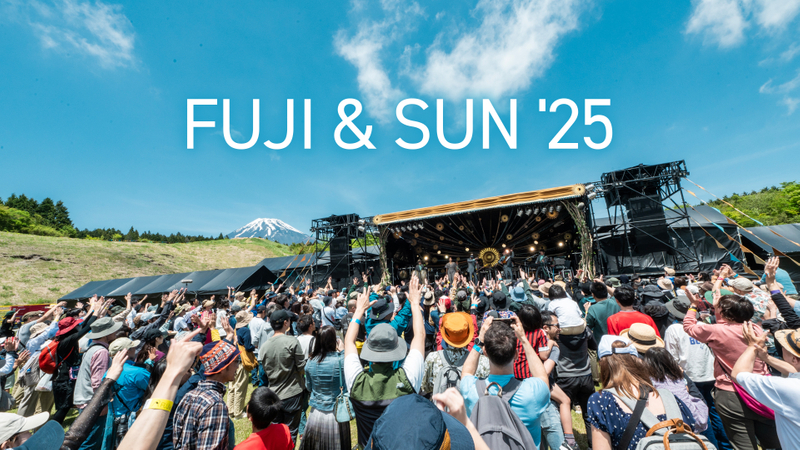 FUJI & SUN '25 | WOWOWオンデマンドで見る