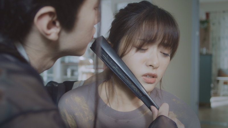 私の悪役彼氏 #12 小説のウソとホント | WOWOWオンデマンドで見る