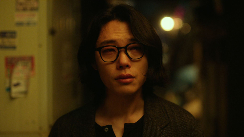 チョン・ドヨン主演「LOST 人間失格」 #9 3人 | WOWOWオンデマンドで見る