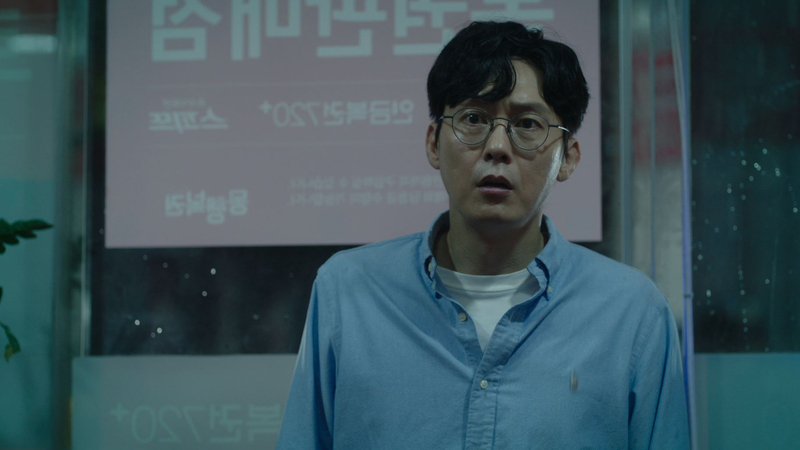 チョン・ドヨン主演「LOST 人間失格」 #15 終止符 | WOWOWオンデマンドで見る