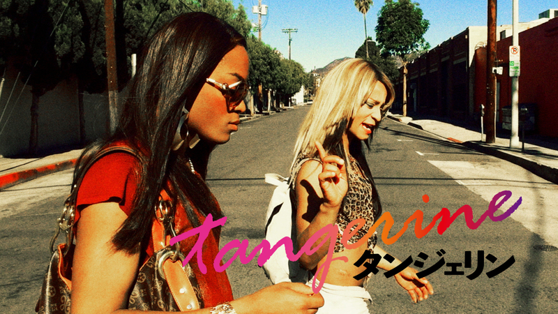 タンジェリン | WOWOWオンデマンドで見る