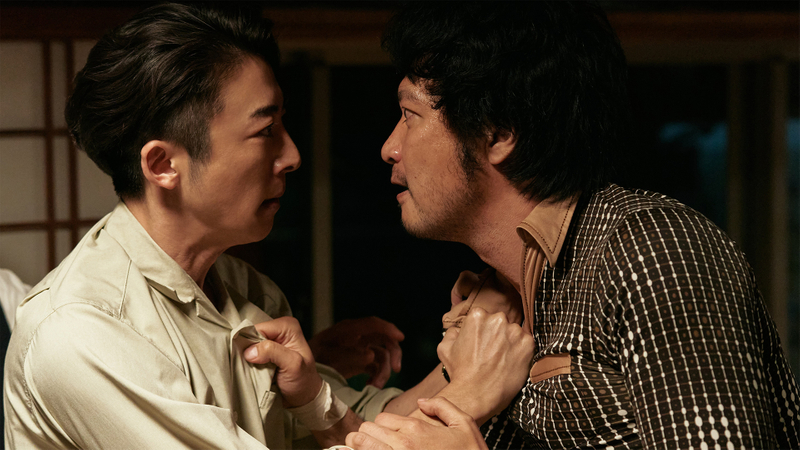 1972 渚の螢火 第一話 戦果アギヤー | WOWOWオンデマンドで見る