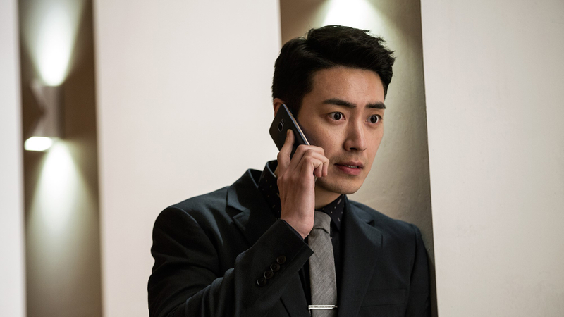 秘密の森～深い闇の向こうに～ #11 “0”と“7” | WOWOWオンデマンドで見る