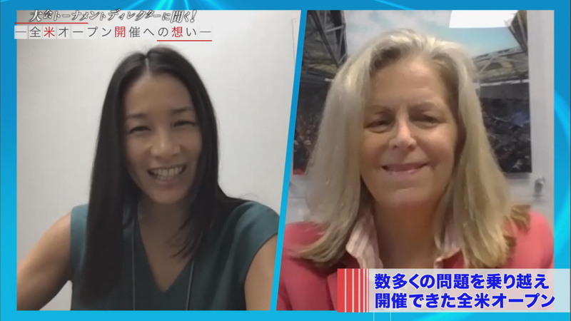 全米オープンテニス2020【インタビュー&特別映像】 大会トーナメントディレクターに聞く 全米オープン開催への想い Wowow