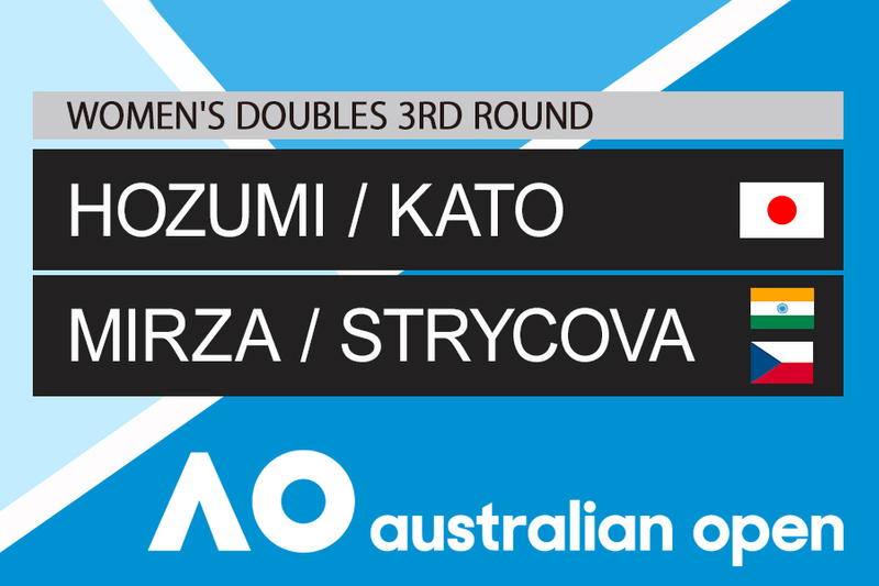 【ダイジェスト】全豪オープンテニス2017 女子ダブルス3回戦 穂積 絵莉 加藤 未唯 Vs Sミルザ Bストリコバ