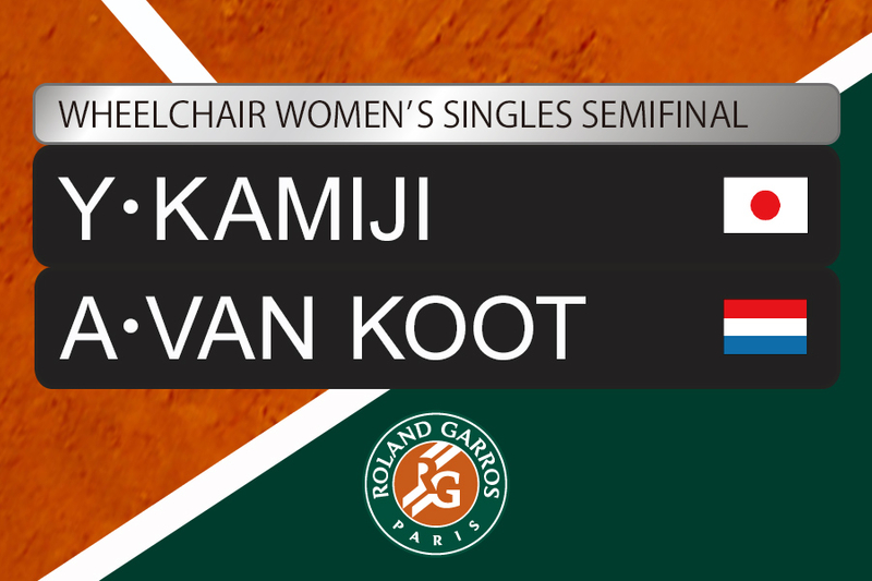 全仏オープンテニス2015【車いす】 女子シングルス準決勝 上地 結衣 Vs A・ファンクォト Wowowオンデマンドで見る