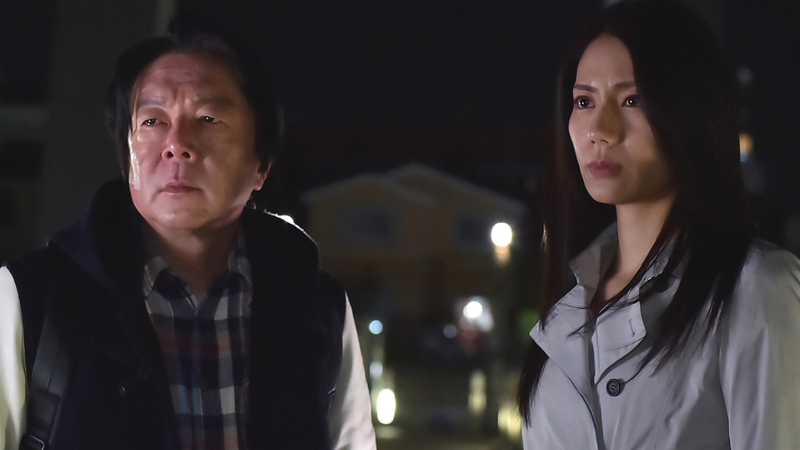 闇の伴走者 5 Episode 5 「死を恐れない」 Wowowオンデマンドで見る