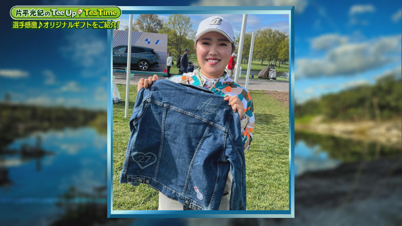 Lpga女子ゴルフツアー2022 片平光紀の「tee Up Tea Time」 コグニザント・ファウンダーズ・カップ Wowowオンデマンドで見る
