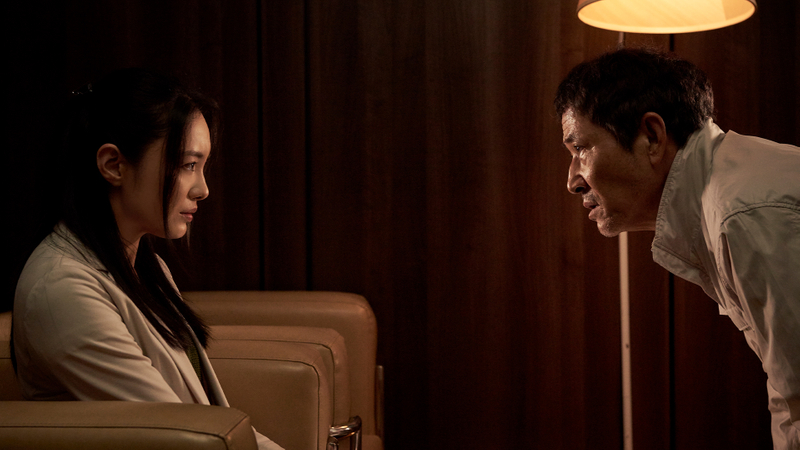 楽園 第4話 | WOWOWオンデマンドで見る