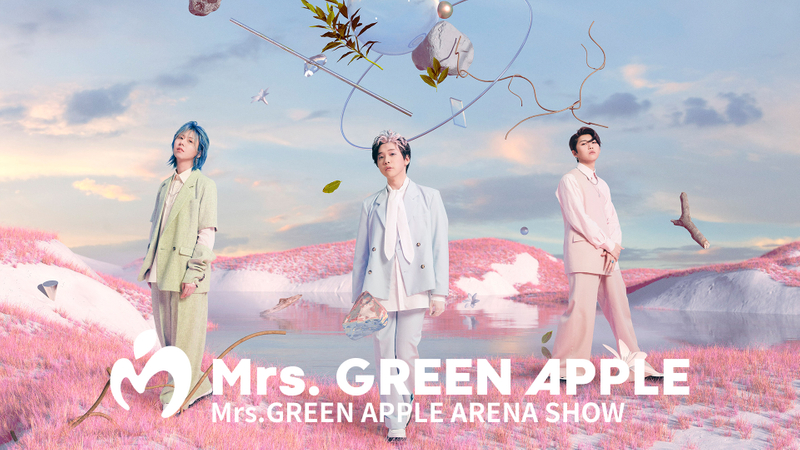 Mrs. GREEN APPLE ARENA SHOW “Utopia” #1 | WOWOWオンデマンドで見る