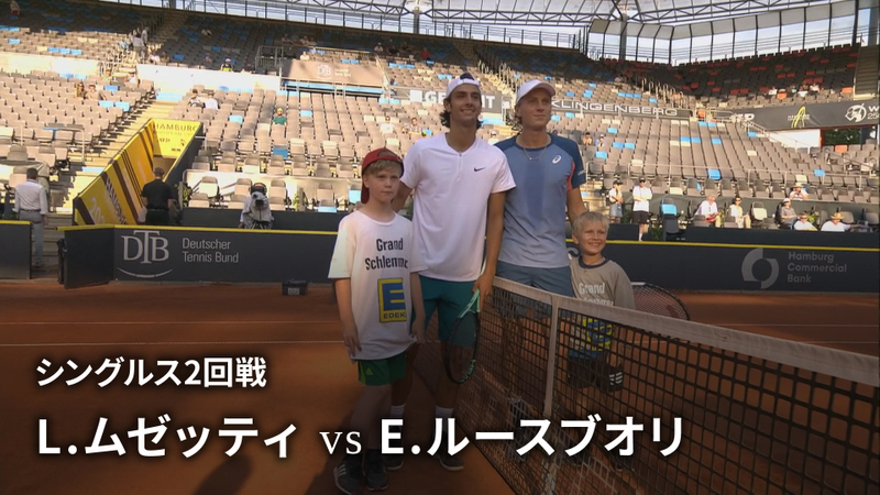 男子テニスatpツアー2022 500 ハンブルク シングルス2回戦 Lムゼッティ Vs Eルースブオリ Wowowオンデマンドで見る