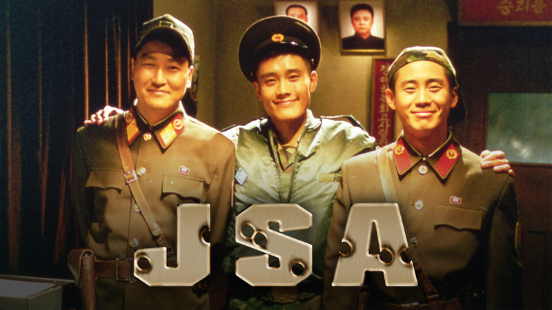 JSA | WOWOWオンデマンドで見る