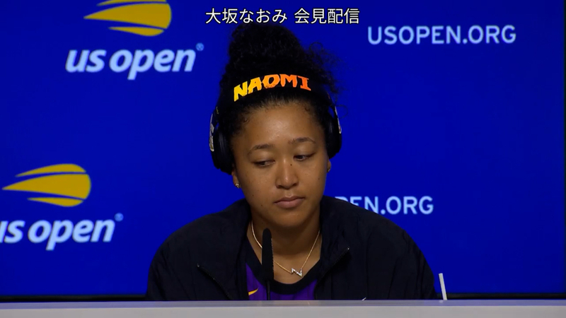 全米オープンテニス2022【特別映像】 大会第2日 大坂なおみ会見 Wowowオンデマンドで見る