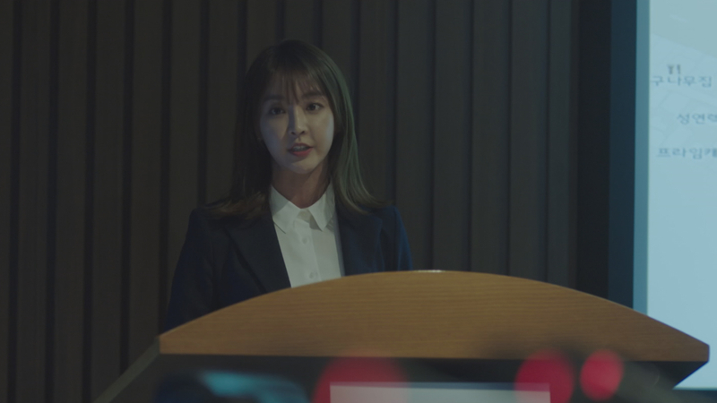 ジャスティス2－検法男女－ #12 | WOWOWオンデマンドで見る