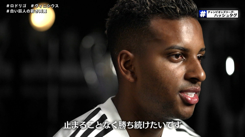 チャンピオンズリーグダイジェスト! グループステージ Matchday 1 Wowowオンデマンドで見る