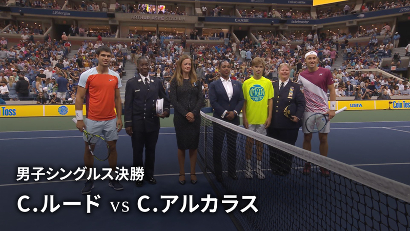 全米オープンテニス2022【男子】 男子シングルス決勝 Cルードnor Vs Cアルカラスesp Wowowオンデマンドで見る