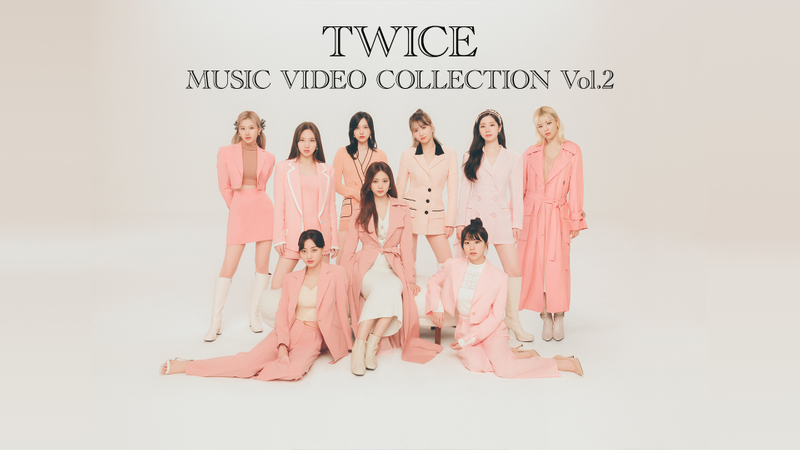 TWICE MUSIC VIDEO COLLECTION Vol.2 | WOWOWオンデマンドで見る