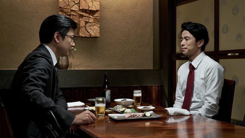 連続ドラマW シャイロックの子供たち 「episode3」 | WOWOWオンデマンドで見る