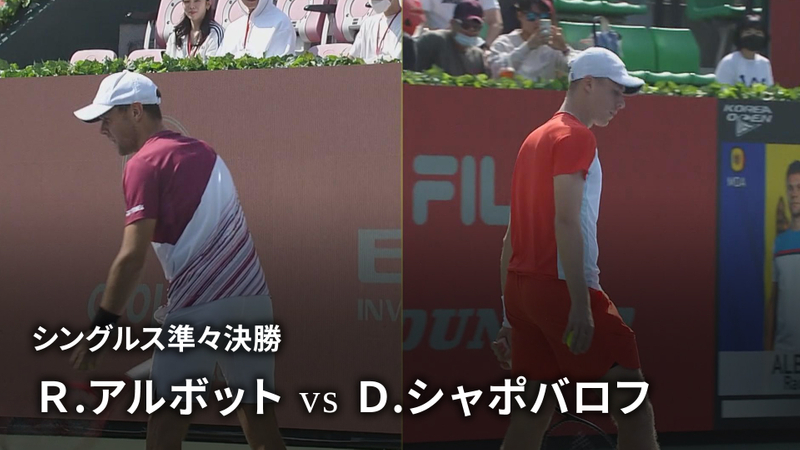 男子テニスatpツアー2022 250 ソウル シングルス準々決勝 Rアルボットmda Vs Dシャポバロフcan Wowow
